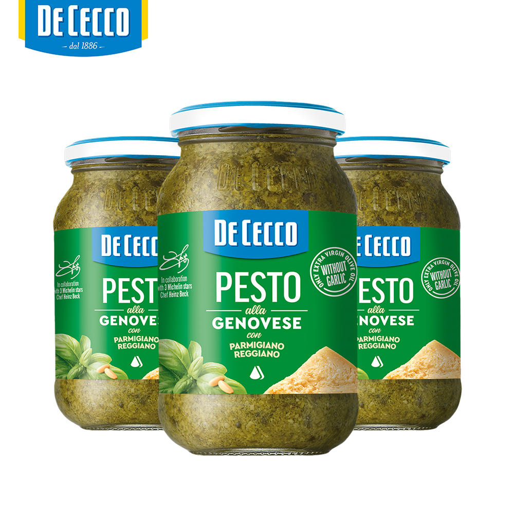 데체코 바질패스토 190g X 3병 파스타소스 - CJ프레시마켓