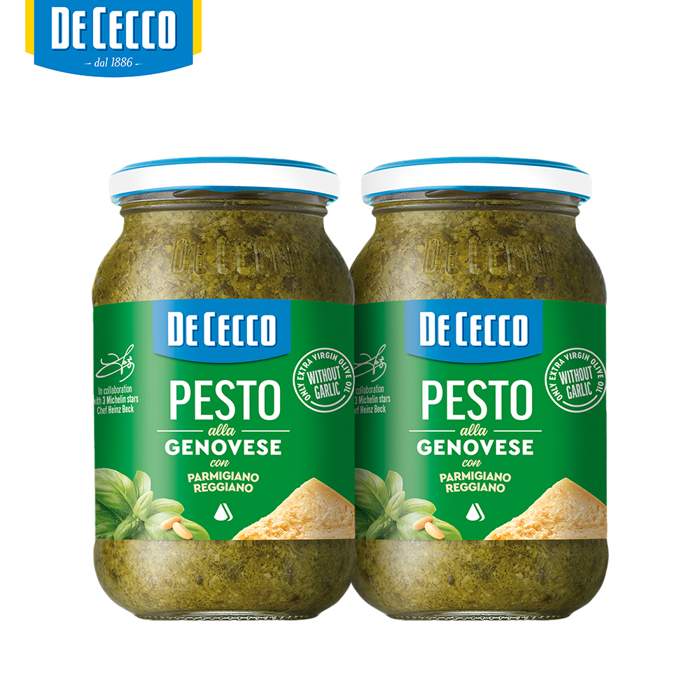 데체코 바질패스토190g X 2병 파스타소스 - CJ프레시마켓
