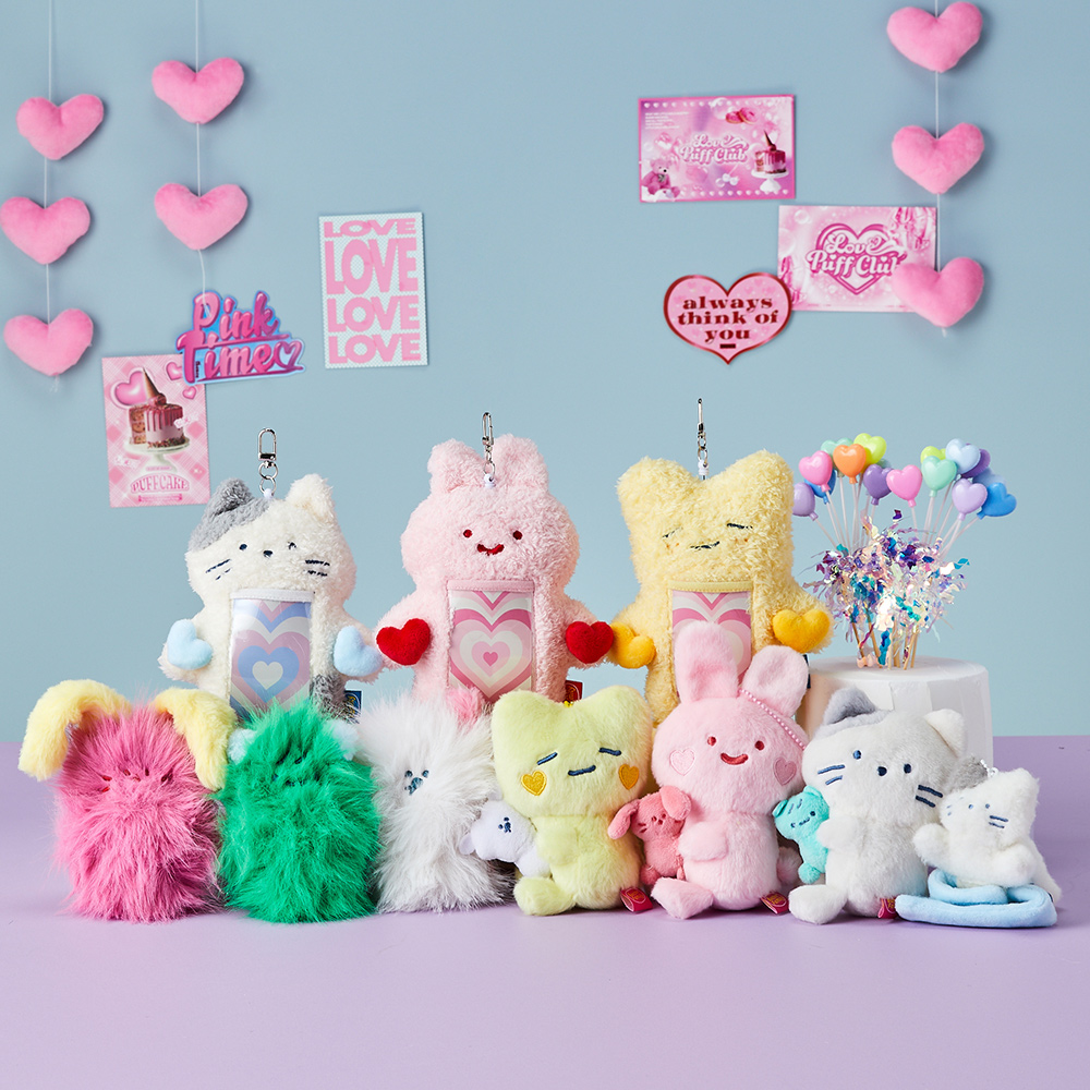 [BT 버터군프렌즈 키링 중형]