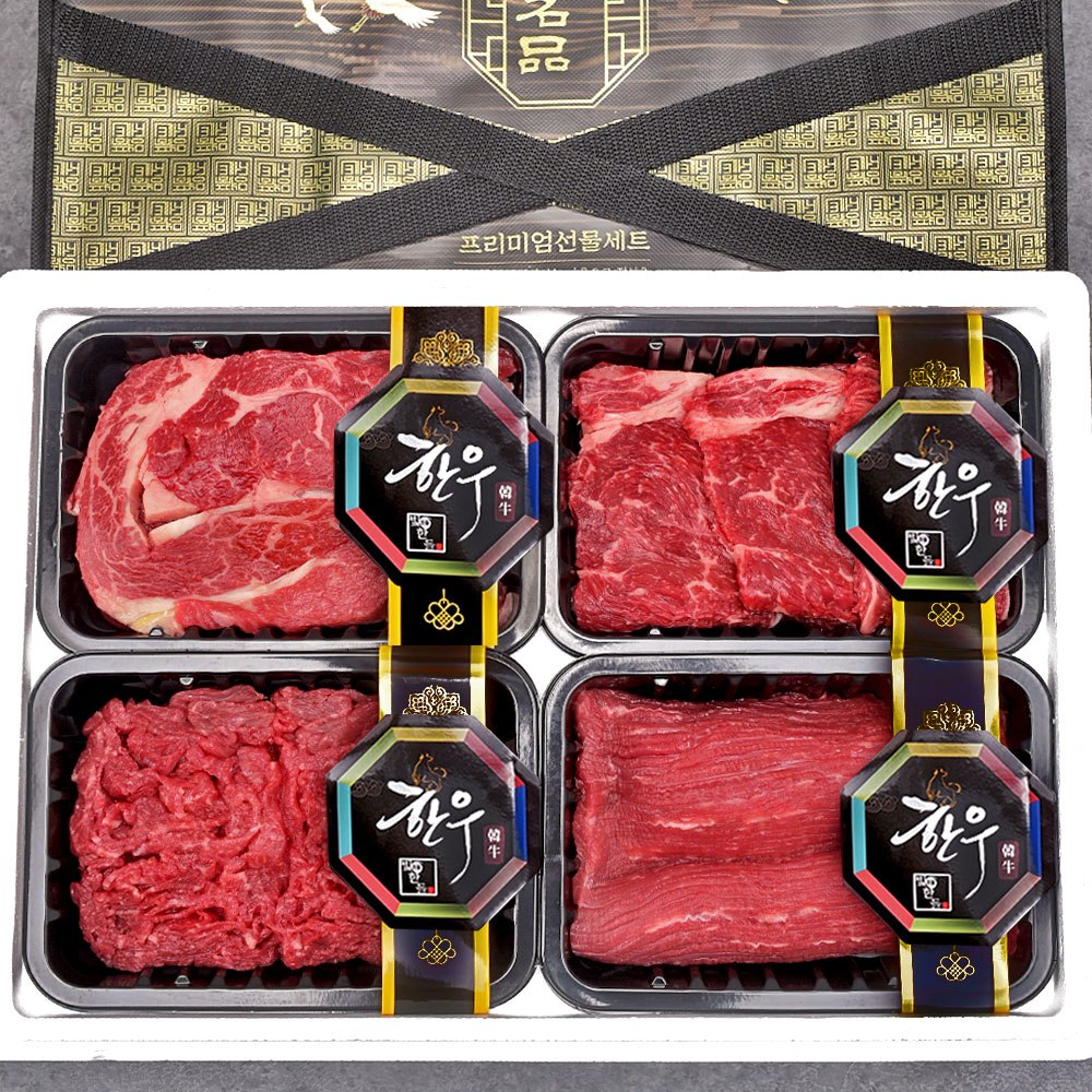 빛고을 한들축산 알찬혼합세트 2호 1.6kg(등심400g+채끝400g+불고기400g+국거리400g) - KN541샵