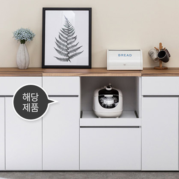 아이린 800 가전수납장 - DOTI : 인테리어 전문 종합쇼핑몰